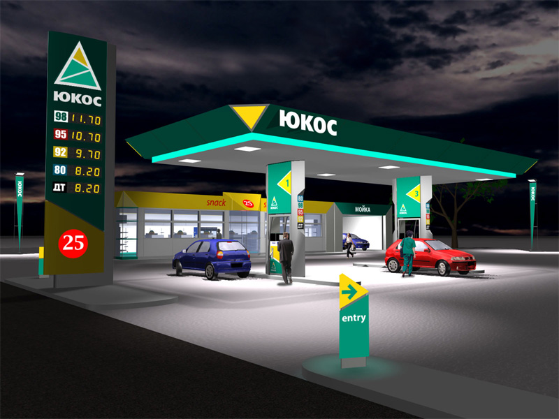 Russia's Strategy on Quantum - Yukos Arbitration • Arbitration